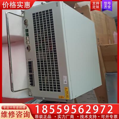 议价中兴BFAN6 VC9910A BFAN（FCE8A）