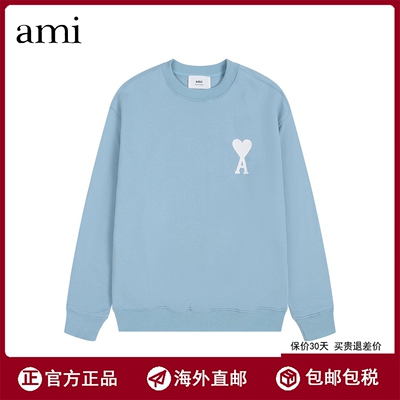 【海外直邮】AMI新款爱心刺绣圆领卫衣休闲风长袖套头上衣男女款