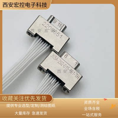 J63A-2F2-031-431-THJ63A-2J2