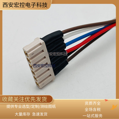 JL27-06TKY=JL27-06TKY-100