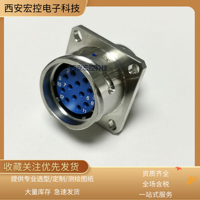 防水不锈钢防腐宏控YMA系列