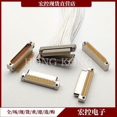 J30JZPN37TJN000 J30JZLN37TJWA000印制板式37芯插座矩形连接器