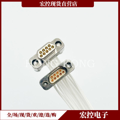 J30JZ/XN100TJCAL01/J30JZPEN100ZKCAL02/P01压接式J30JZ系列连接