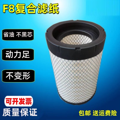 K1627适配2.8国五130瑞沃E3 福田时代M3 解放虎VN空气滤芯AF26509