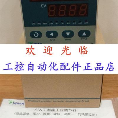 -80835 -5091 -509 12 -808-1-1-3