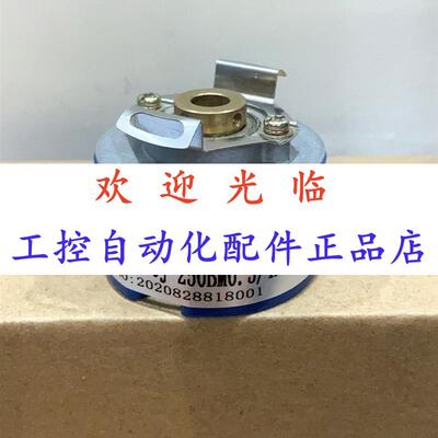 -39-2500.5/3-05--0.5  202048-205 编码器
