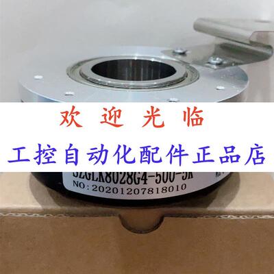 80282-2000-05 2500  25-101500编码器