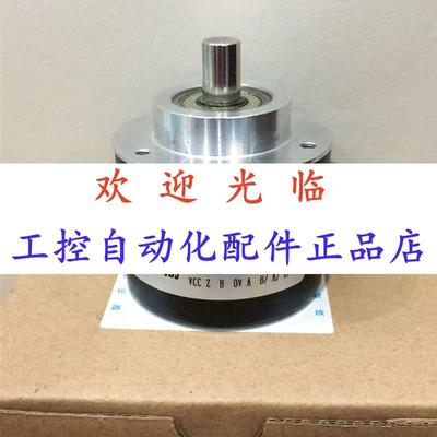 219-00865-4096-11-27  25810---061025-437464 编码器