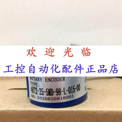 2-25-5 6210-101-10243-05 482-25-5-98--015-00