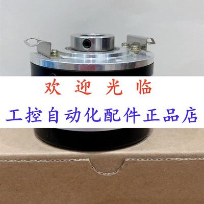 60152-1024-24 52152 38200/24103编码器