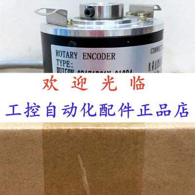 158-0161-02500 924-01072-080-2505-1024 编码器