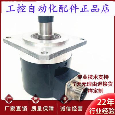 ZSF6215007CW3000BZ3524F瑞普光电旋转编码器