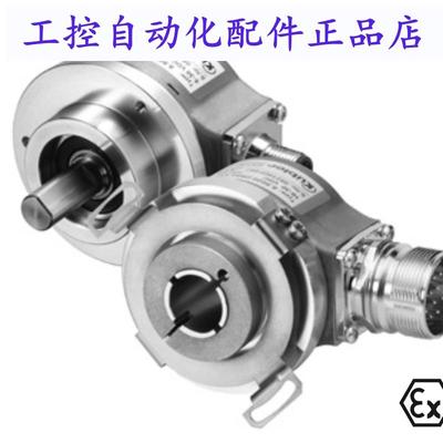 全新8.5820.0H30.1024.5093.0050自动化设备光电旋转编码器
