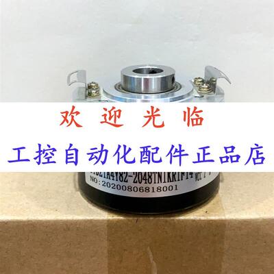 58/8-360-5-302   21482-2048114 编码器