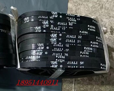 聚氨酯进口橡胶传动带