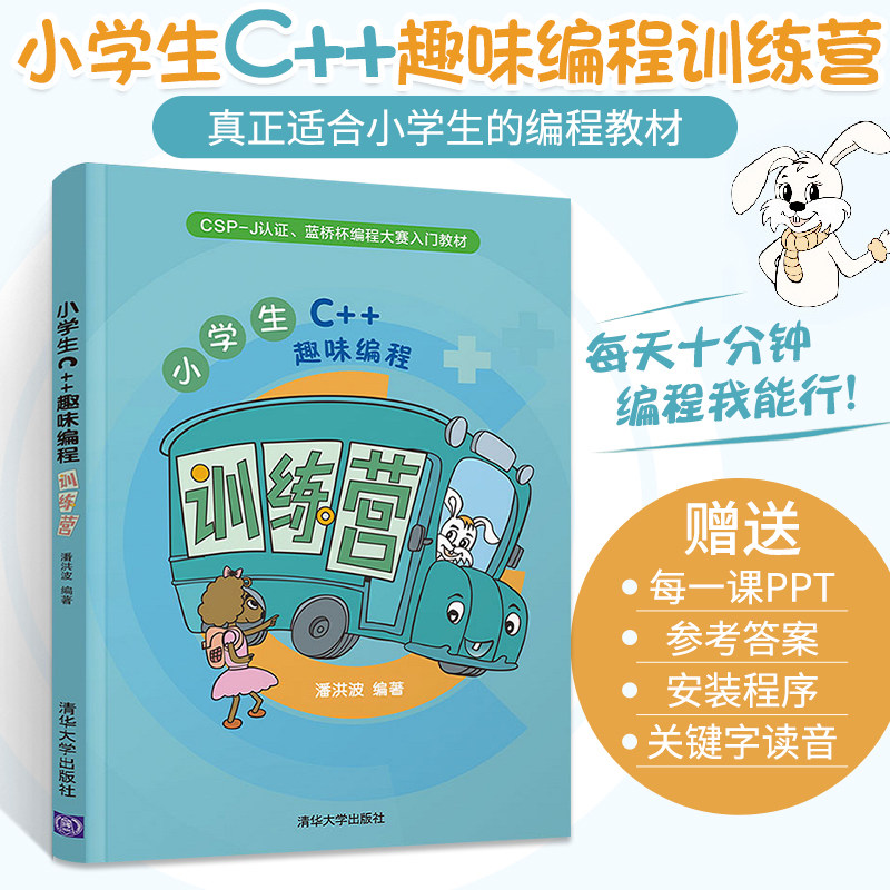 新版实用新生儿学第5版五版邵肖梅第四版临床儿科学医学书可搭配儿科住院医师手册护理学临床的案头书籍人卫生出版虎窝淘 9955