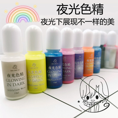 色精diy蓝色大红白色手工制作