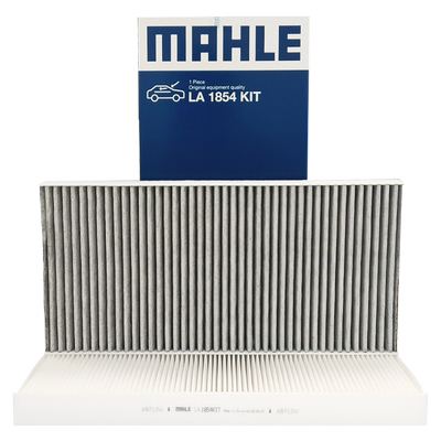 马勒空调滤清器LA1854KIT适配于大众ID.3,ID.4,ID.6,Q5 e-tron