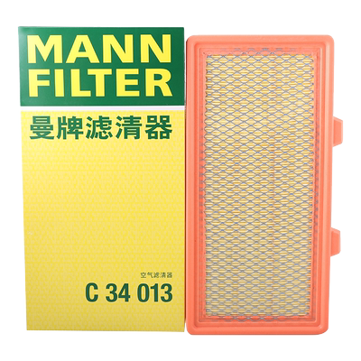 适配凯迪拉克空气滤芯