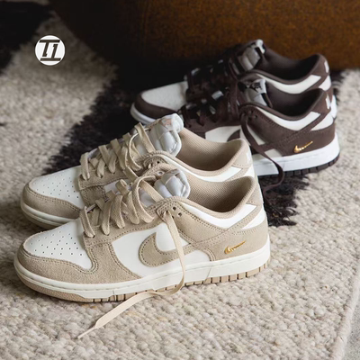 NIKEDUNK女鞋金钩月光粉紫板鞋
