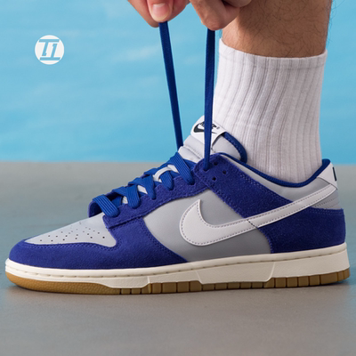NIKEDUNKLOWRETROSE运动鞋