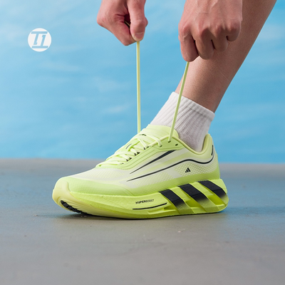 AdidasHYPERBOOSTLITE跑步鞋