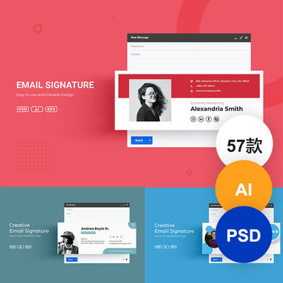 57款邮件签名卡片平面设计 PSD / AI / EPS / PNG