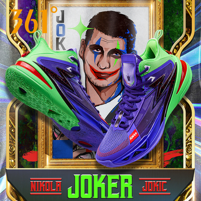 361JOKER JOKIC 2代专业篮球鞋男款防滑耐磨实战运动鞋672431121
