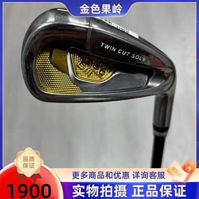 GIII神之鞭三星高尔夫男士7号铁