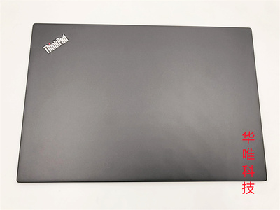 联想 Thinkpad T480S A壳 WQHD顶盖 2K屏后盖 FHD IR 01YT310