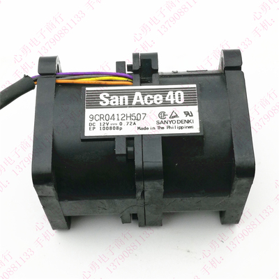 原装 三洋 9CR0412H507 4056 12V 0.72A 4CM 服务器电源散热风扇