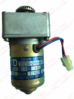 原装日本 MOTOR TD3023G-24H-6K100 24V 0.76A 直流减速电机马达