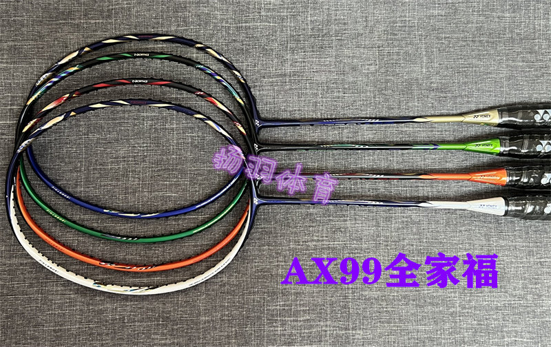 ASTROX 99 BP 99BP AX99BP 天斧99BP - 中羽在线