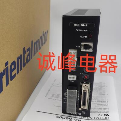 首单优惠-议价原装东方驱动器ASD12A-C*ASD13A-A*FBLD75AW*FBLD75