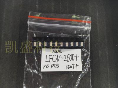 LFCN-2750+ LFCN-2750D+ MINI 原装进口 现货热卖