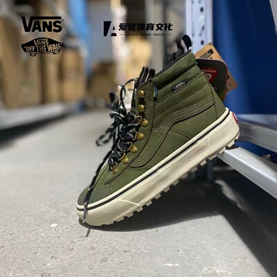 Vans  MTE WATERPROOF范斯冬季防风防风雪舒适超御寒保暖高帮鞋