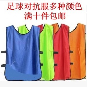 足球训练背心对抗服马甲分组分队服背心号坎坎肩印号撕背心