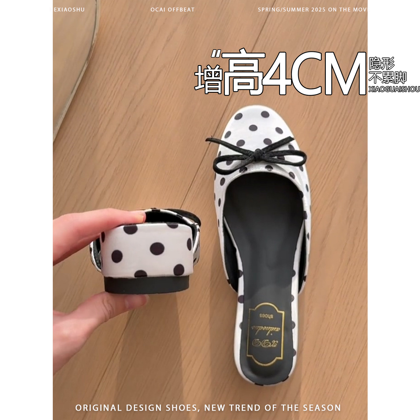 羊皮版~增高4CM法式波点蝴蝶结包头拖女夏外穿仙女风配裙子凉拖鞋