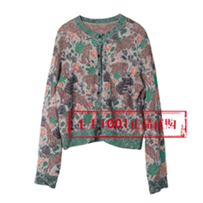 达衣岩针织开衫DAZA018319