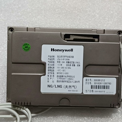 RFI300可体探测器 GasGuard系列议价