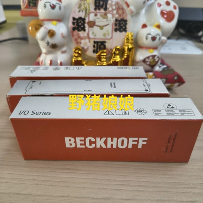 EP7041-3002 倍福BEHOFF 模块，全新带原议价