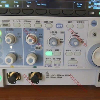 销售YOKOGAWA横河DLM3022，DLM3032，议价