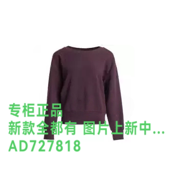 香影XYING2026年秋款女装新款