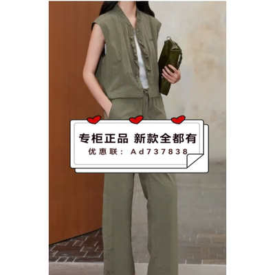 杨门EMOO2026年夏款女装
