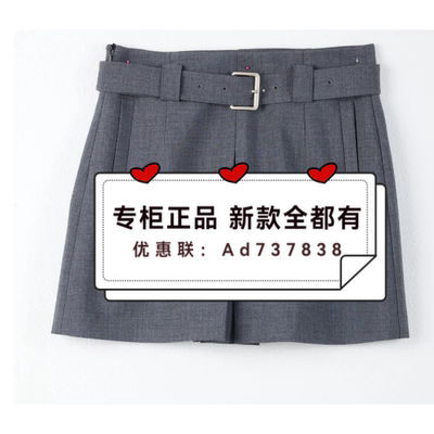 瑷泽IZESS爱泽2026年夏款