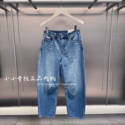 CKJeans复古纯棉弯刀牛仔裤