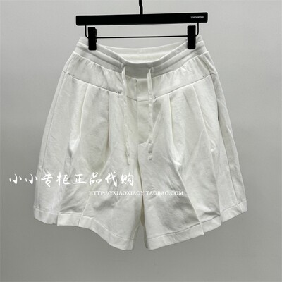 TOFOURTH皱褶抽绳针织短裤