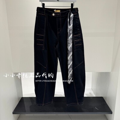 INXX拼接小脚牛仔裤男女