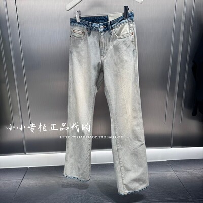 CKJeans撞色直筒牛仔裤