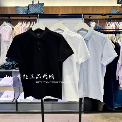 CKJeans商务通勤POLO短袖T恤